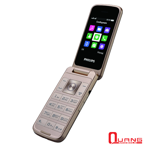 Philips E255 xuất nga, Nắp Gập Vỏ Sò, 2sim pin bền